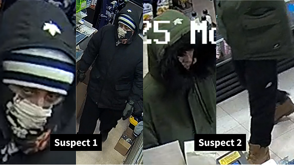 Commercial robbery in Stittsville: Help identify these suspects ...